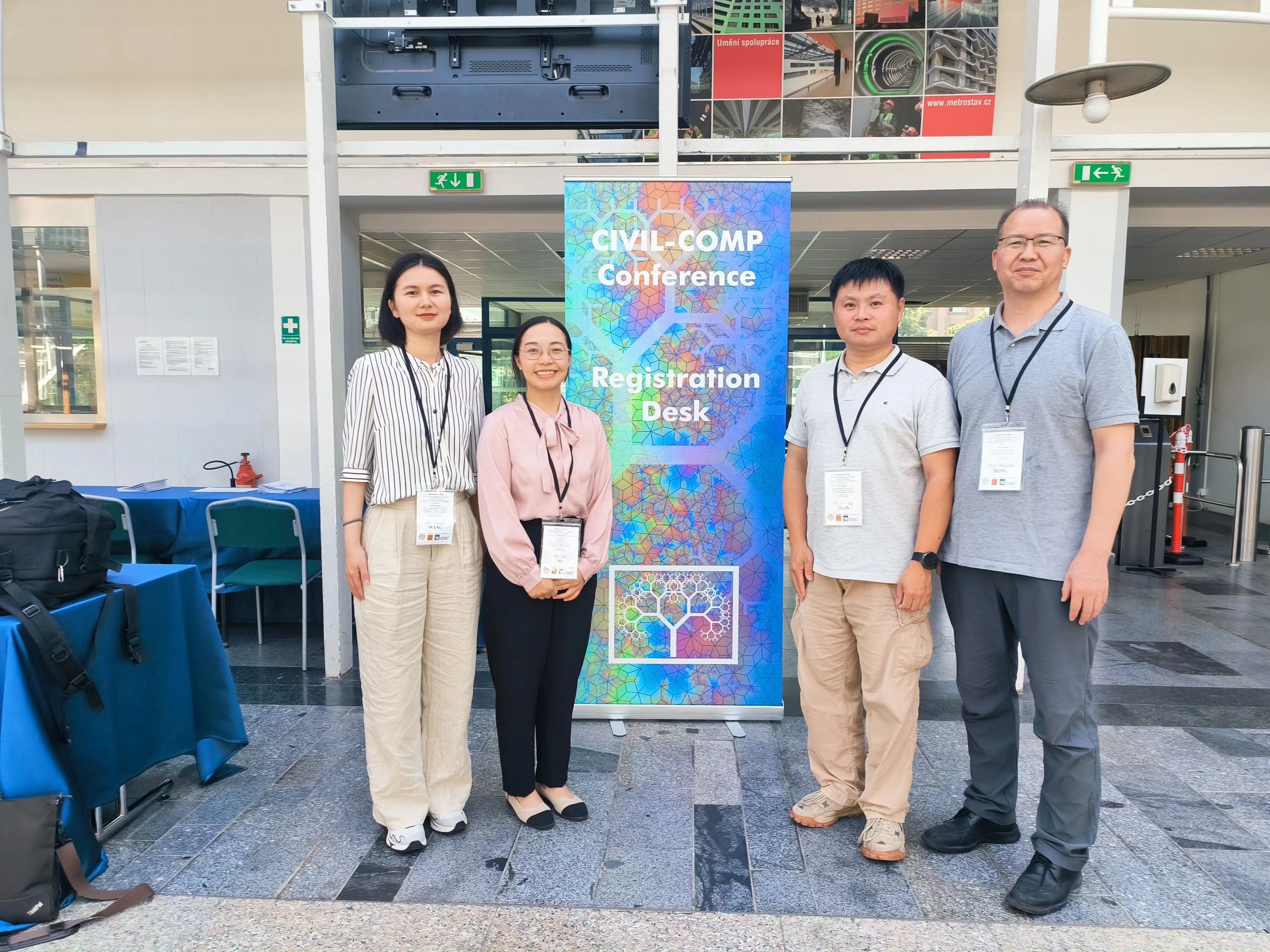 磁浮中心代表团出席RAILWAYS 2024与STECH 2024